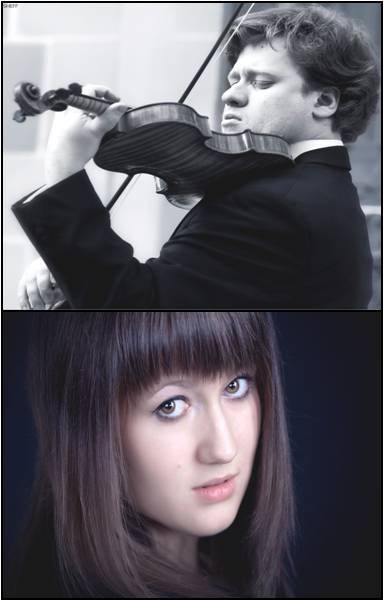 Event: PE Music Society presents - Andrey (violin) and Maria (piano ...